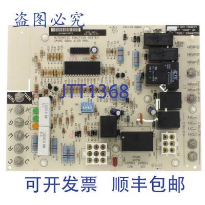 原装供应RHEEM 62-25341-81 炉点制板更换 62-22737-02 62-2273