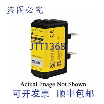 原装供应Bussmann TCF45 低峰值 CUBEFuse 45A 600VAC/300VDC 电