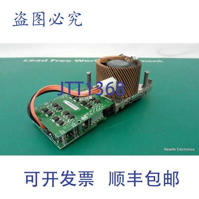 原装供应A9666-69010 Intel Itanium 2 1.3GHz CPU 模块（3MB L3