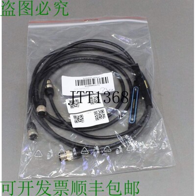 原装供应SICK IQ08-02BPSKW2S 1055490