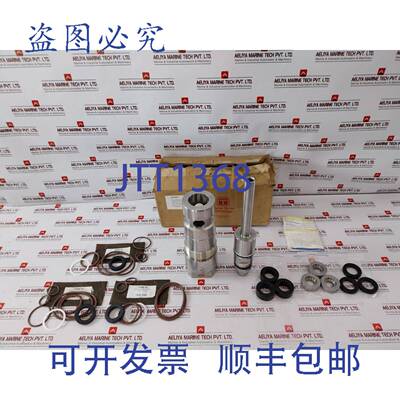 原装供应TAYLOR VALVE SK-IC-1 Broche Joint Torique D'étan