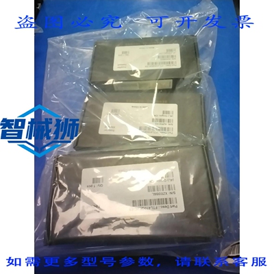原装供应 FINISAR FTL410QE2C-E5 光收发器 1188537 REV A