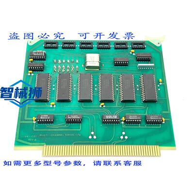 原装供应 EBERLINE 11199-C01 REV B 多通道串行 I/O
