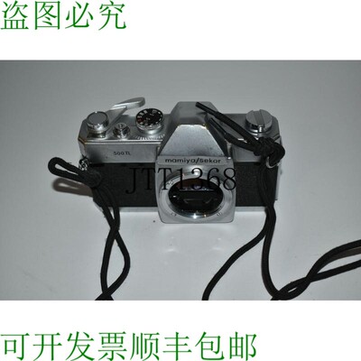 原装供应MAMIYA/SEKOR 500 TL 35MM 单反相机 RB7