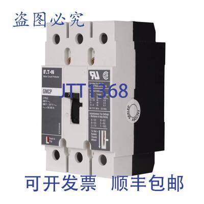 原装供应Cutler-Hammer GMCP015E0C 3P 15A 断路器