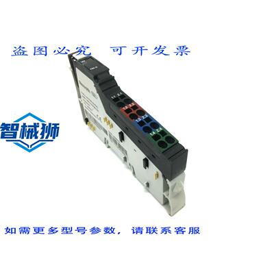 原装供应 力士乐 R-IB IL 24 PWR IN-PAC 直列式电源模块 R911170
