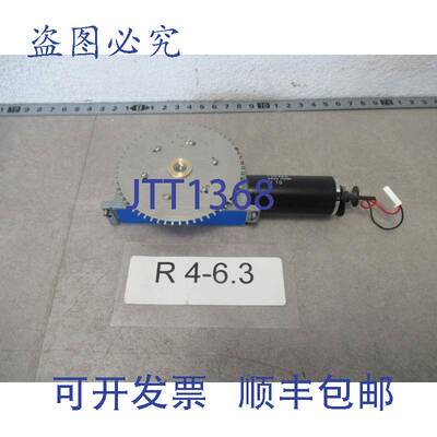 原装供应Dematic 00322513-02 + Maxon 137488 直流电机电机