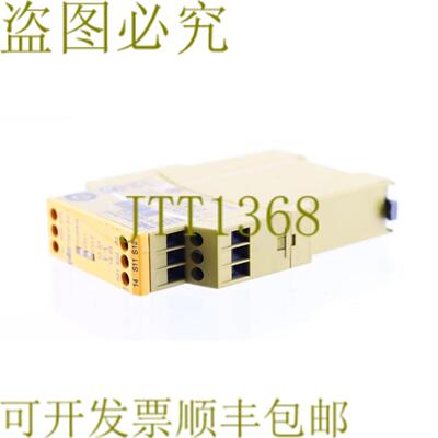 供应PILZ 774306 PNOZ X21 24VACDC