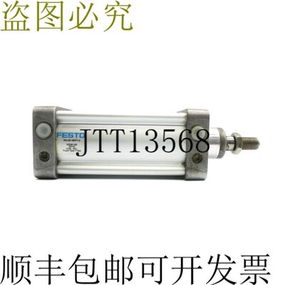 原装供应费斯托 DNU-80-100PPV-A 14169 175PSI NSNP