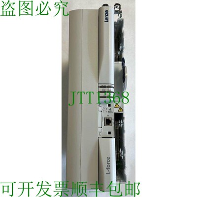 原装供应Lenze 多驱动 HighLine 变频器 / 5.9/10.3/11.3 kVA / E