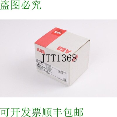 原装供应新产品ABB 1SAP221200R3001