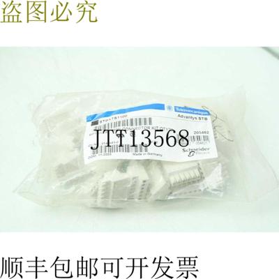 供应20   El&eacute;ctricoTelemecanique STBXTS1100 6P