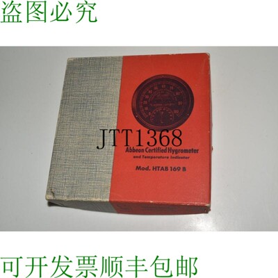 原装供应ABBEON 检测湿度计和温度型号 HTAB169B  TPS19