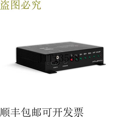 供应Atlona at-hd-m2c HDMI 多通道音频 2 CH 图像转换器提