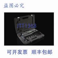 原装供应DIVERSITECH HIL-CBK 1/4英寸至7/8英寸弯管器
