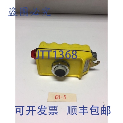 原装供应Seriplex AEQ3438 控制总线 24VDC ！