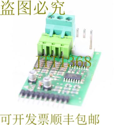 供应AUTINOR BG23C BG23-0411 2006-39-47-T 克林曼