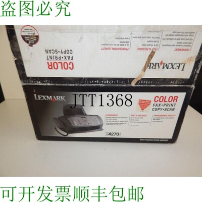 原装供应Lexmark X4270 打印机 -  QFT37