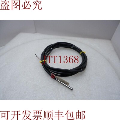 原装供应Sontex Mod460 Pt500 460R030B, DE-07M1004-PTB015