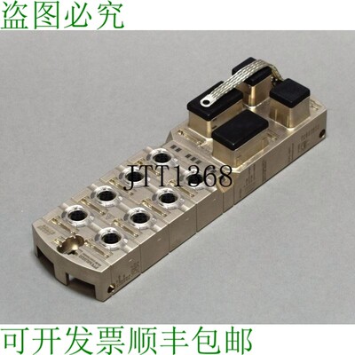 原装供应新,MURRELEKTRONIK 555280