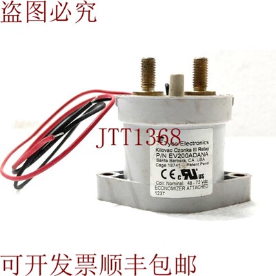 原装供应Kilovac / Tyco Electronics 继电器零件编号 EV200ADANA