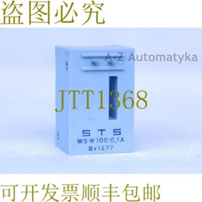 供应AEG MINISEMI 38043 CURENT 变压器 STS WSW10001A BV