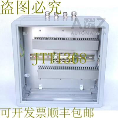 供应HOUSING CHASIS 适用于工业零件操作面板