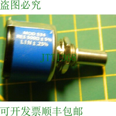 原装供应x Vishay 电位器 Spectrol Precision 0907 Mod 534 RES