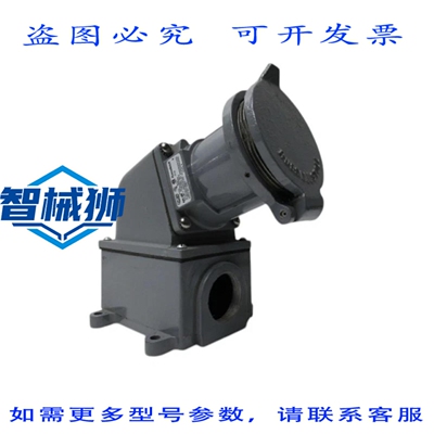 原装供应 RUSSELLSTOLL DF3516FR000 插座NSNP