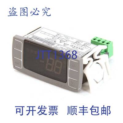 原装供应Dixell 142083S 8.85