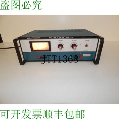 原装供应Ll HEATHKIT IP-2700 60V,1.5A 电源供应器 DZH11