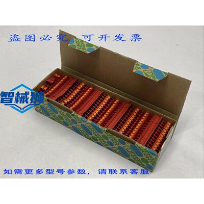 原装供应 菲尼克斯电气 PT 2 5 RD 直通式接线端子 1037083 50个