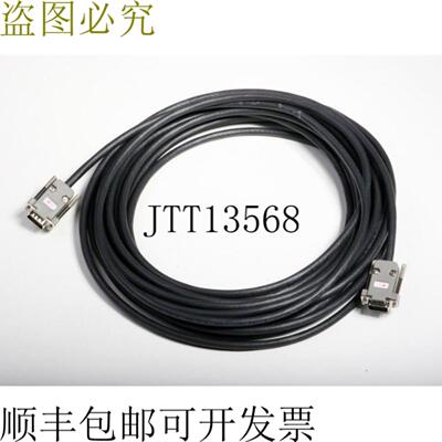 供应Atlona ATP-18009L-15 50 英尺 Plenum VGA 电缆 MmUL