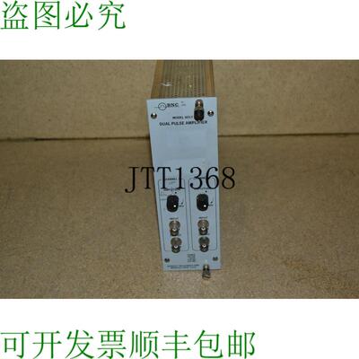 原装供应BNC BERKELEY NUCLEONICS CORP 型号 8017 双脉冲放大器