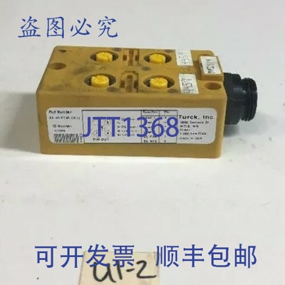原装供应Turck Electronic VB-40-P7X5-CS12 ！