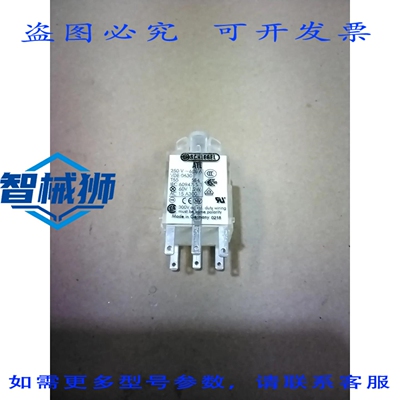 原装供应 SCHLEL ATL VDE 0630 T55 按钮开关 IEC60947-5-1