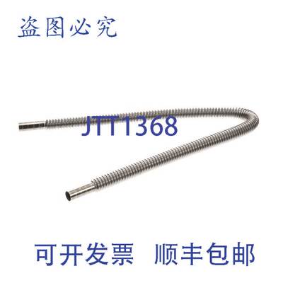 原装供应BLODTT R6328 3/8英寸管 18英寸橡胶软管