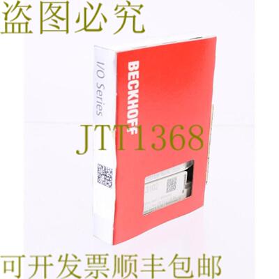供应BECKHOFF EL3102