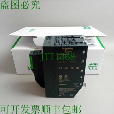 原装供应施耐德 BMEP584040 莫迪康  orig