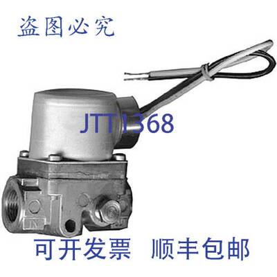 原装供应HOBART 00-411497-000F2 电磁阀- 208/240V