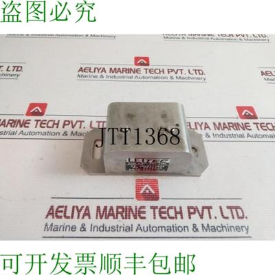 供应LSI GS010 Gru Boom Angolare 传感器 2019245