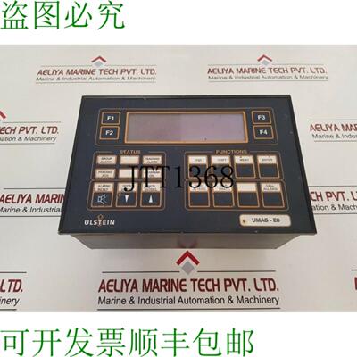 供应UMAS-E0 PPC1012B