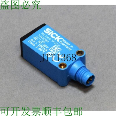 原装供应SICK WLG4S-3F2234 1042084