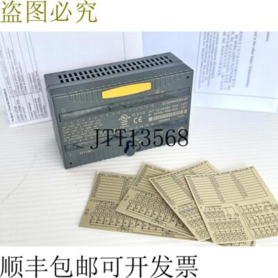 供应Fanuc IC200MDD844-K 混合模块 OUT 1224VDC POS IN 24V
