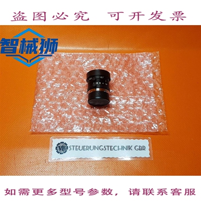 原装供应 35 毫米 11.9 KAMERA C 接口 FESTBRENNWEITEN-OBJEKTIV