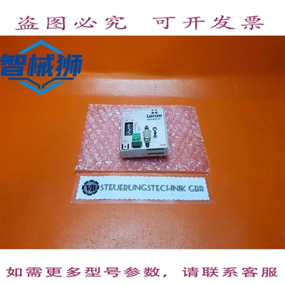 原装供应 LENZE PROFIBUS DP TYPE2133IB/ 33.2133IB.1I.21。