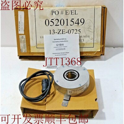 原装供应LTN Servotechnik GmbH 增量式旋转编码器 G1BWGLDBI-102