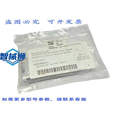 原装供应 PSFRP15-79-F15-P11-WFC0-J5-W0-V38 轴 15mm 直径 79mm