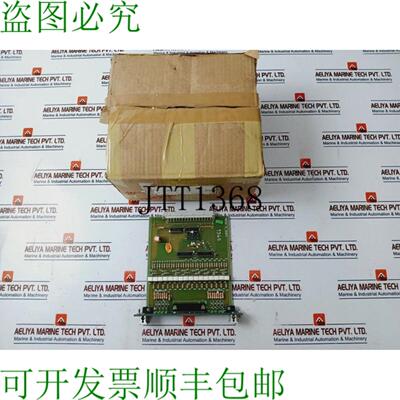 供应Tritek IP 1345 输入卡 B_DIGIP2
