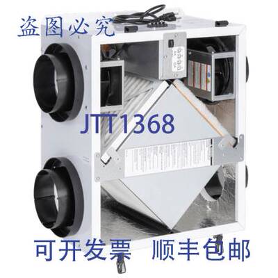 原装供应Soler & Palau TRE200 6英寸能量通风机 塑料 120V MPN T